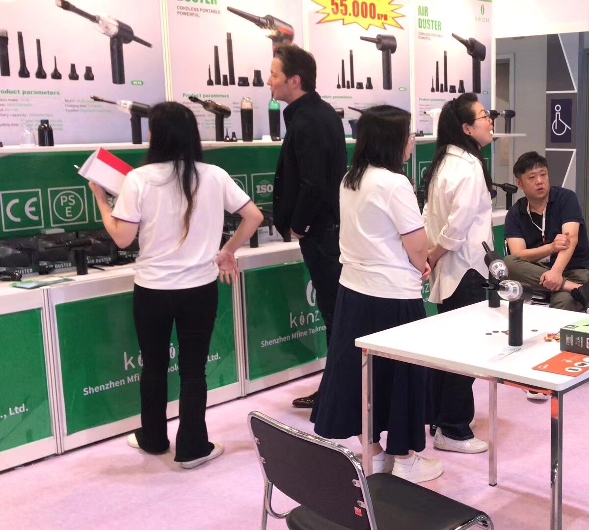 Kinzir Exhibits Professional Battery Air Duster