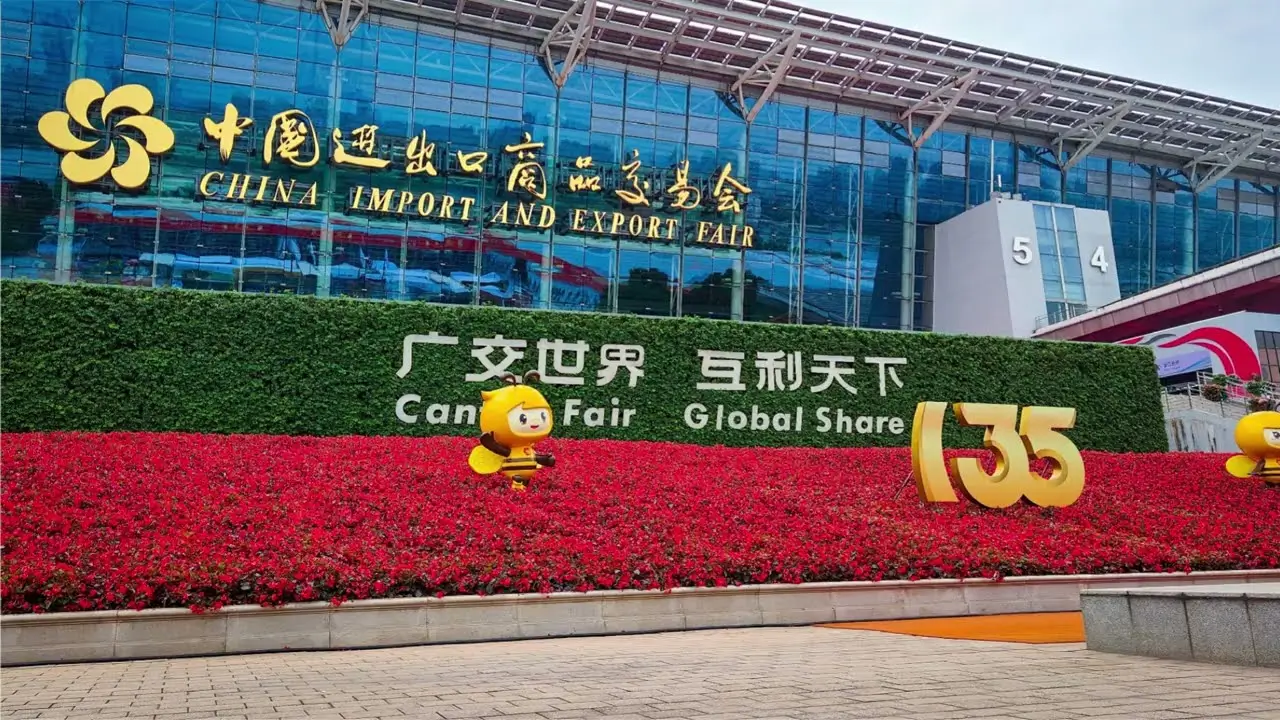 135th Guangzhou Canton Fair Post Show Report from Kinzir
